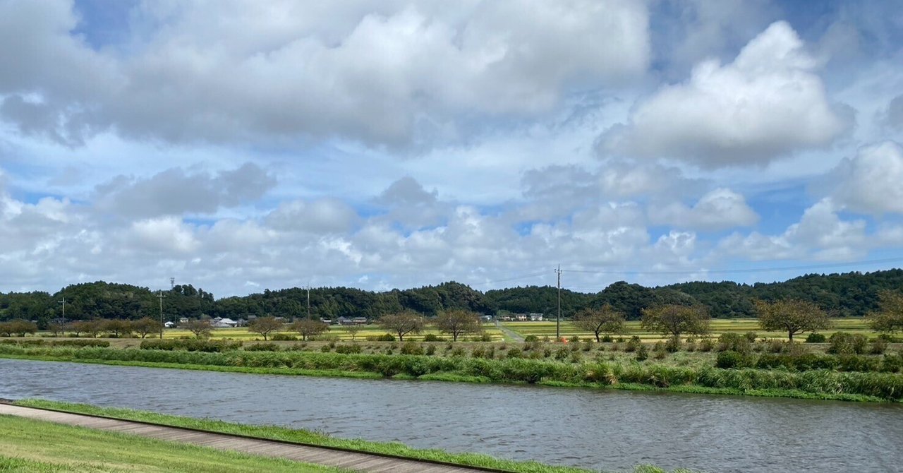 あかね空の散歩道｜yas｜note