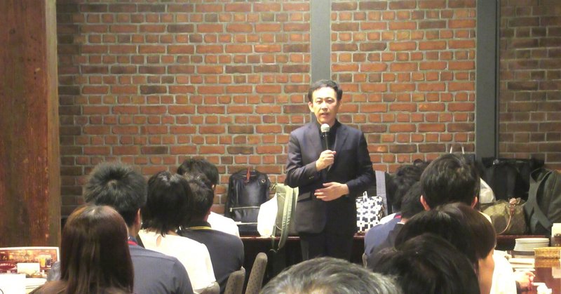 函館市長公式note|note
