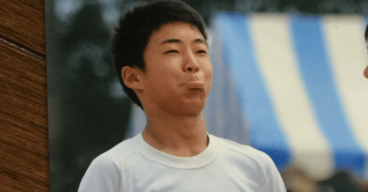 悲しみなんて笑い飛ばせ｜青木 大和/ Yamato Aoki