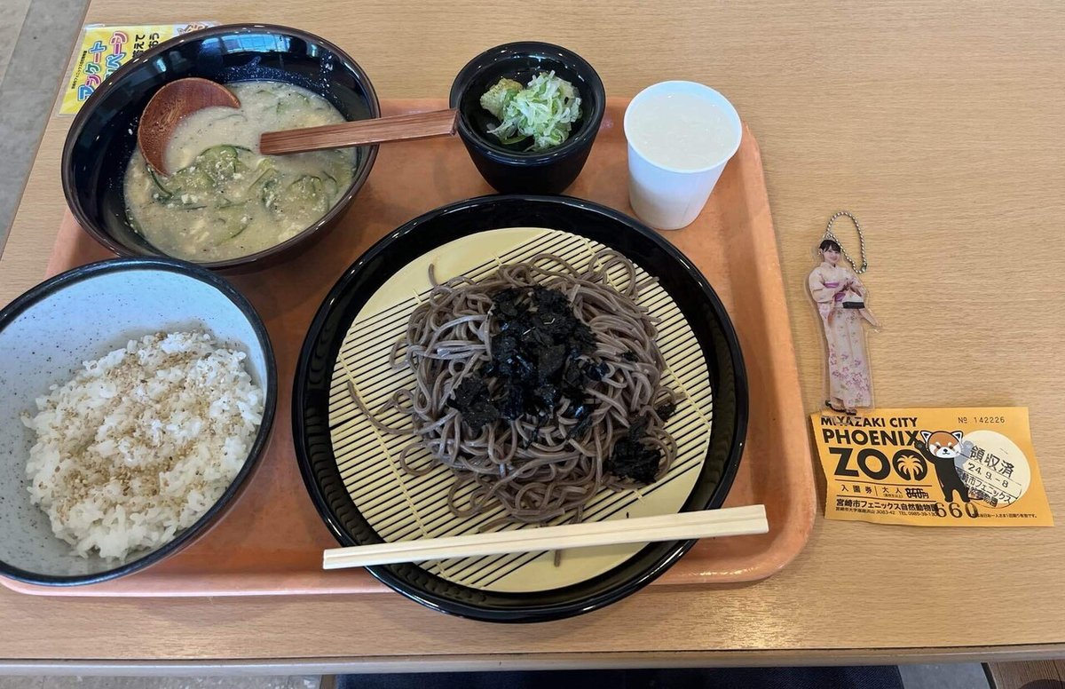 ひなたフェス2024 レポート｜haruki_zono / みはま応援クルー