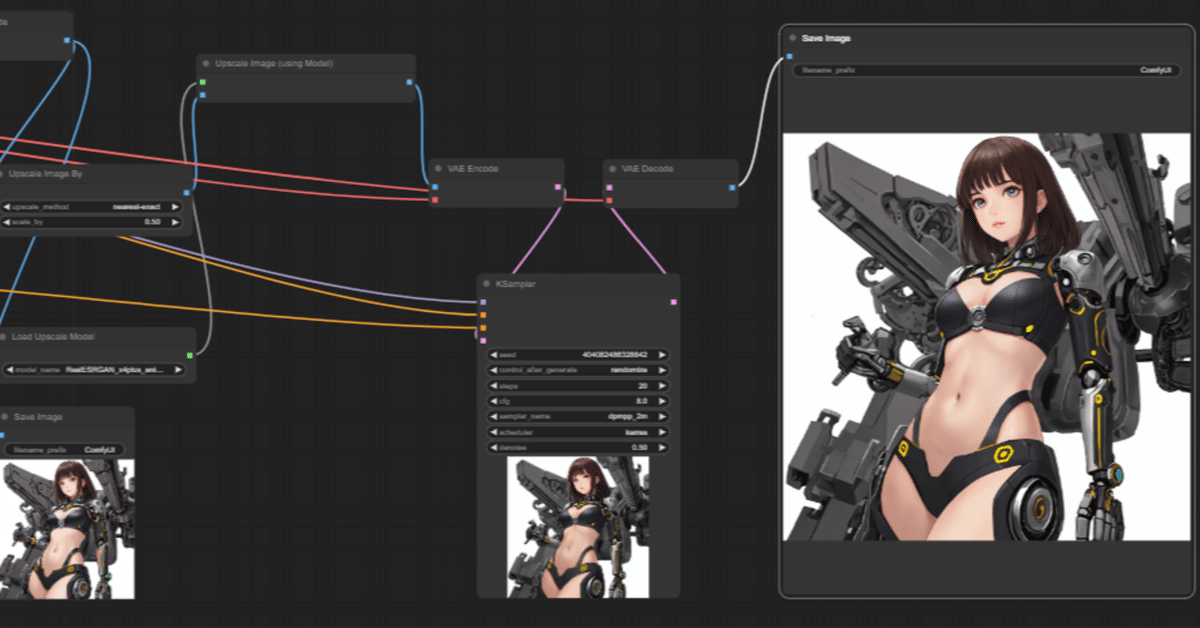 ComfyUI Hires.fixを実装した｜Yuki