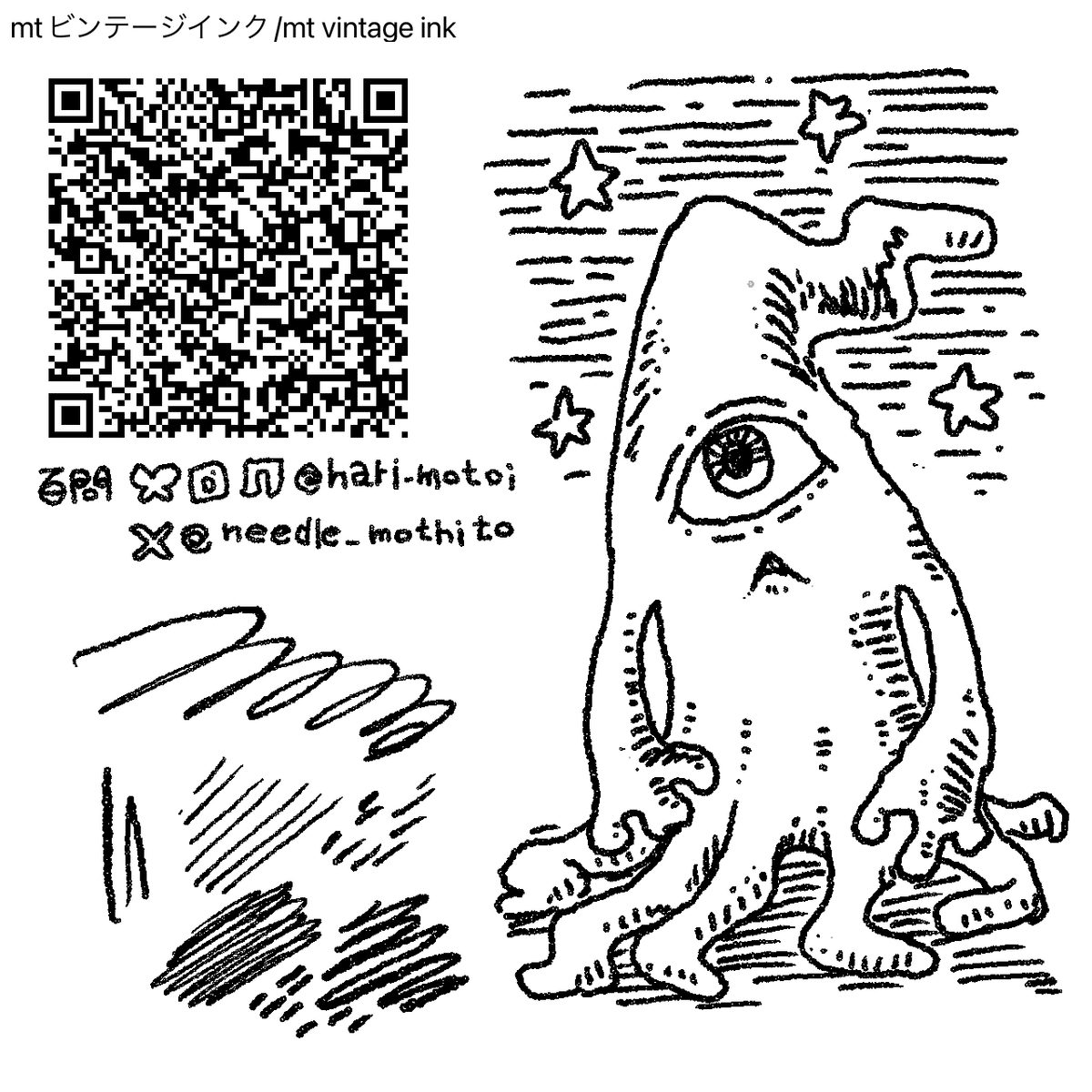 ibispaint/アイビスカスタムブラシ集｜hari_motoi