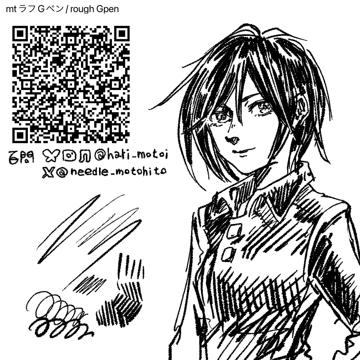 ibispaint/アイビスカスタムブラシ集｜hari_motoi