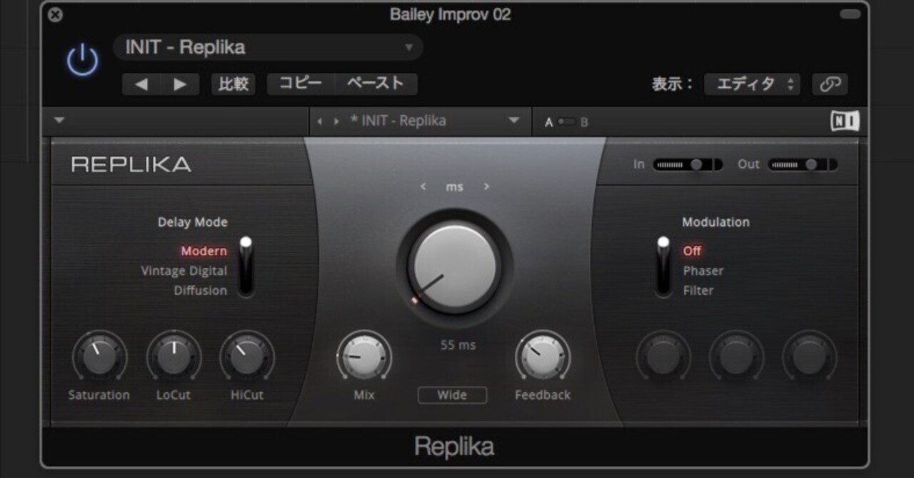 初心者でも簡単！Native Instruments REPLIKAで圧倒的クオリティのディレイサウンドを作る｜Yuuki-T