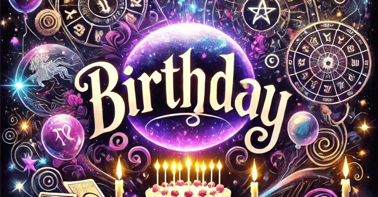 占いurala先生🔮｜note