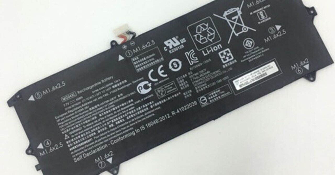 4820mAh HP MG04 MG04XL Backup Battery for HP Elite X2 1012 G1 HSTNN ...