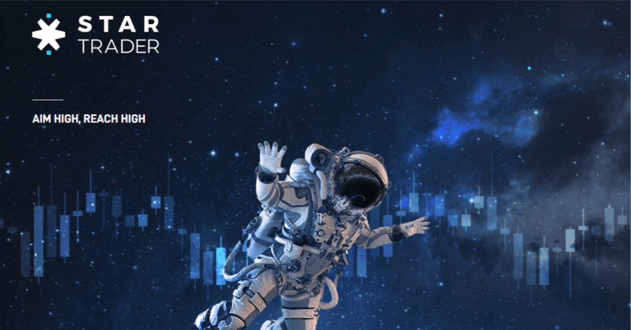 StarTraderのご紹介｜たつん