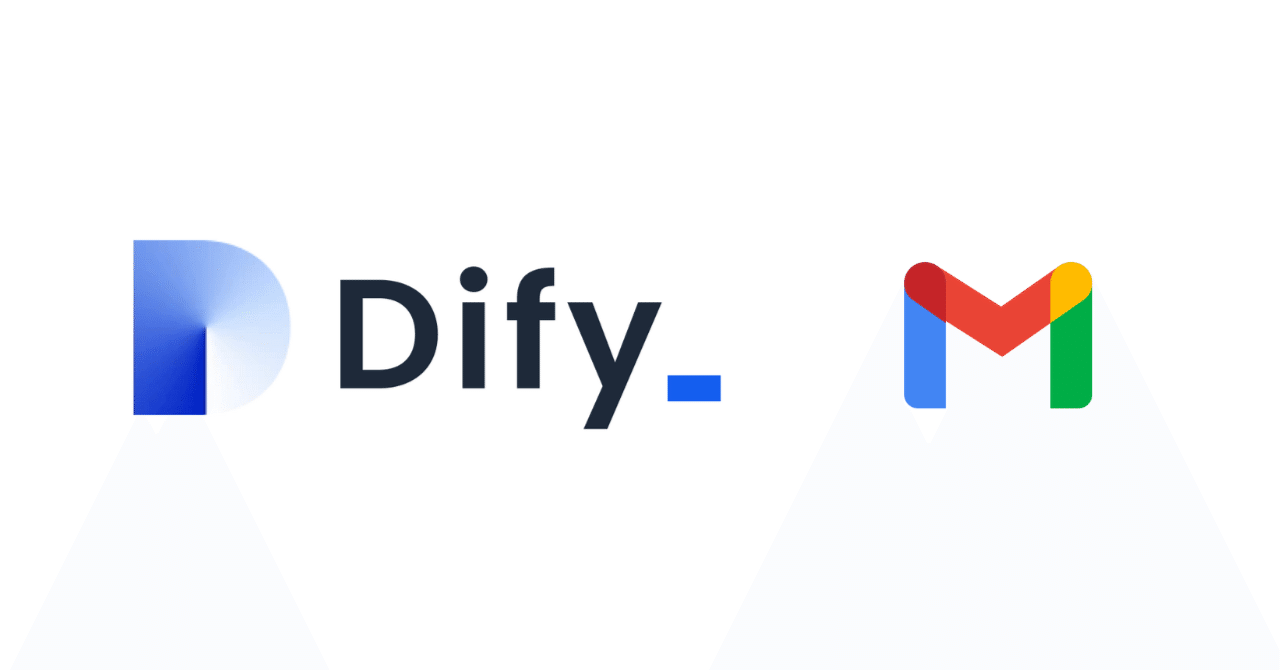 【Dify×GAS】Difyのワークフロー内でGASを呼び出してGmailの下書き保存（ドラフト）を作成する方法｜sinya / Dify × 効率化