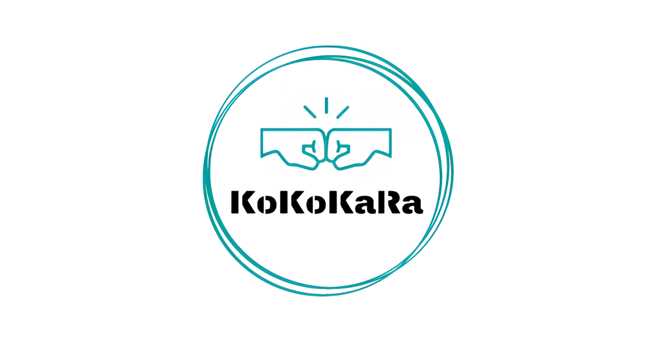 【KoKoKaRa＃1】いきなり現れた「株式会社KoKoKaRa」ってなんだ？？｜KoKoKaRa