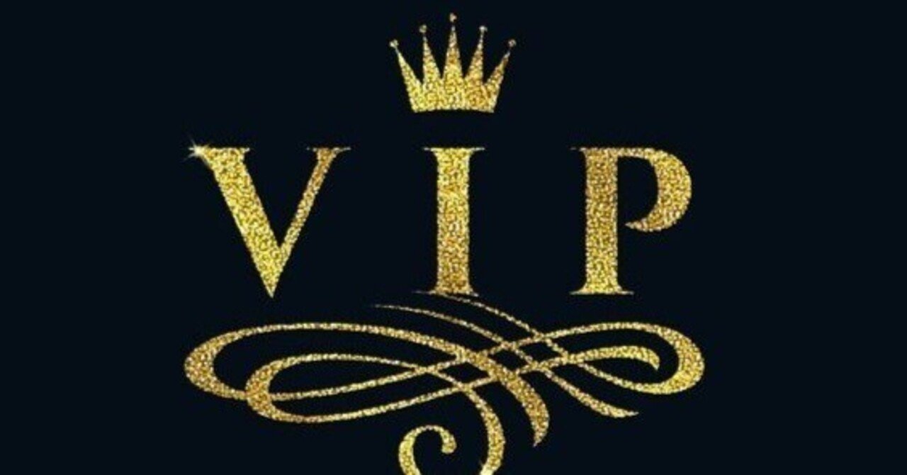 923 👑vip👑2レースコロガシ👑2点絞だよ👑💕1200〆切です💕｜【公式】コロガシ特化ai舟券的中師💘プロ競艇予想師💘 Soarです💖