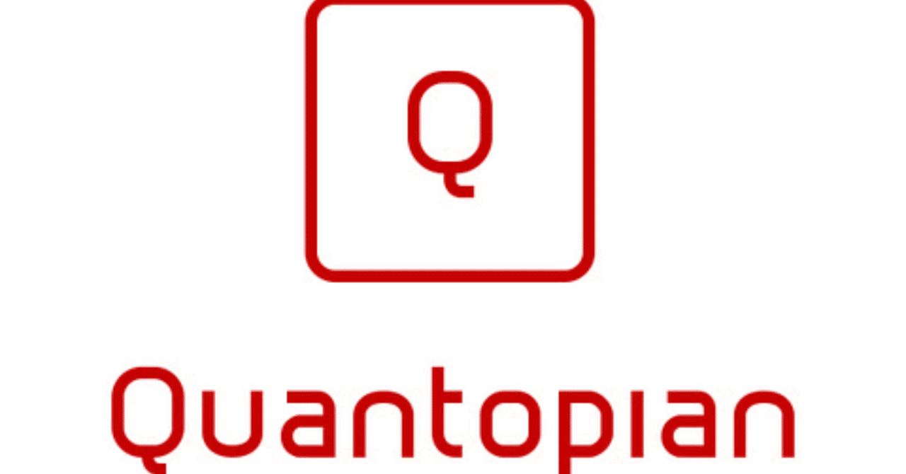 Quantopian を使って earning date を取得する｜しんせいたろう｜note