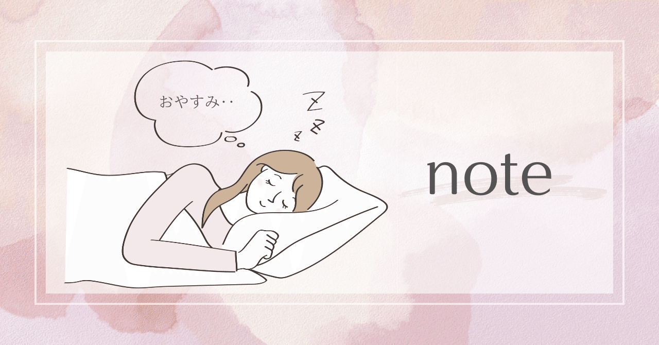 hiroko｜note