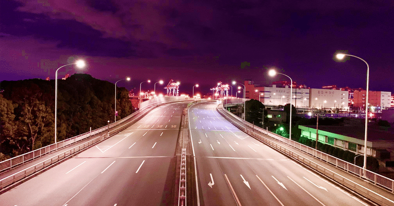 鈴々堂/rinrin_dou@昭真｜note