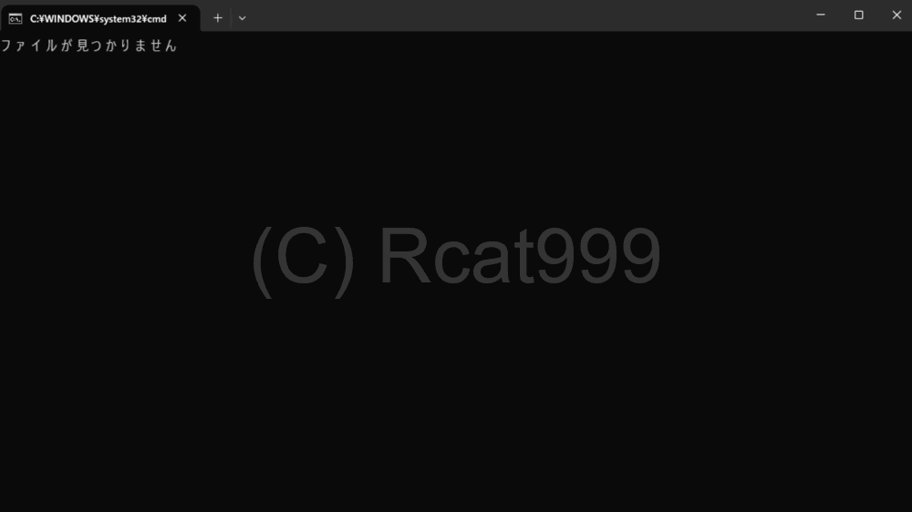 Pythonで作られたアプリを起動したいんだけどどうすればいい? 普通のアプリと何が違うの?｜Rcat999