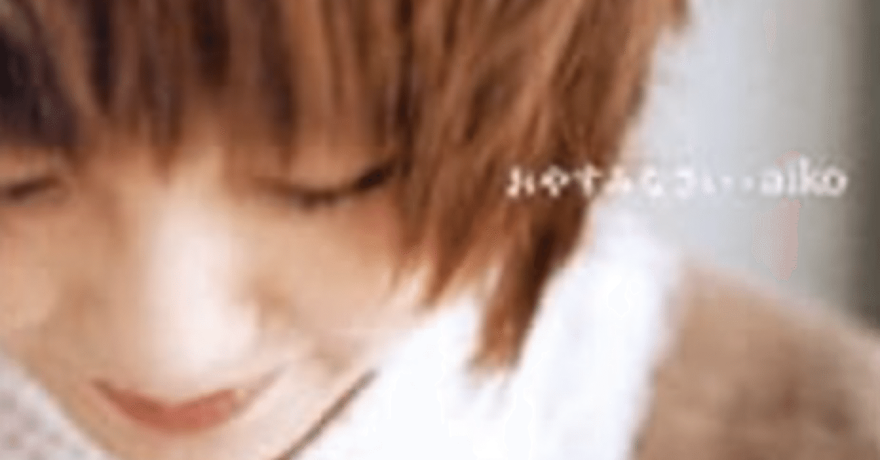 真夜中の独り言。（2）｜kotomi_623