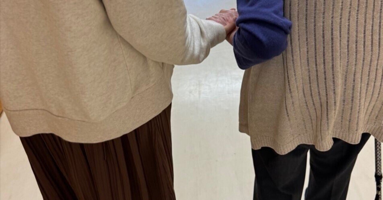 在宅や施設へ訪問による『足の爪切り』を通して｜阿邊里恵_rie abe