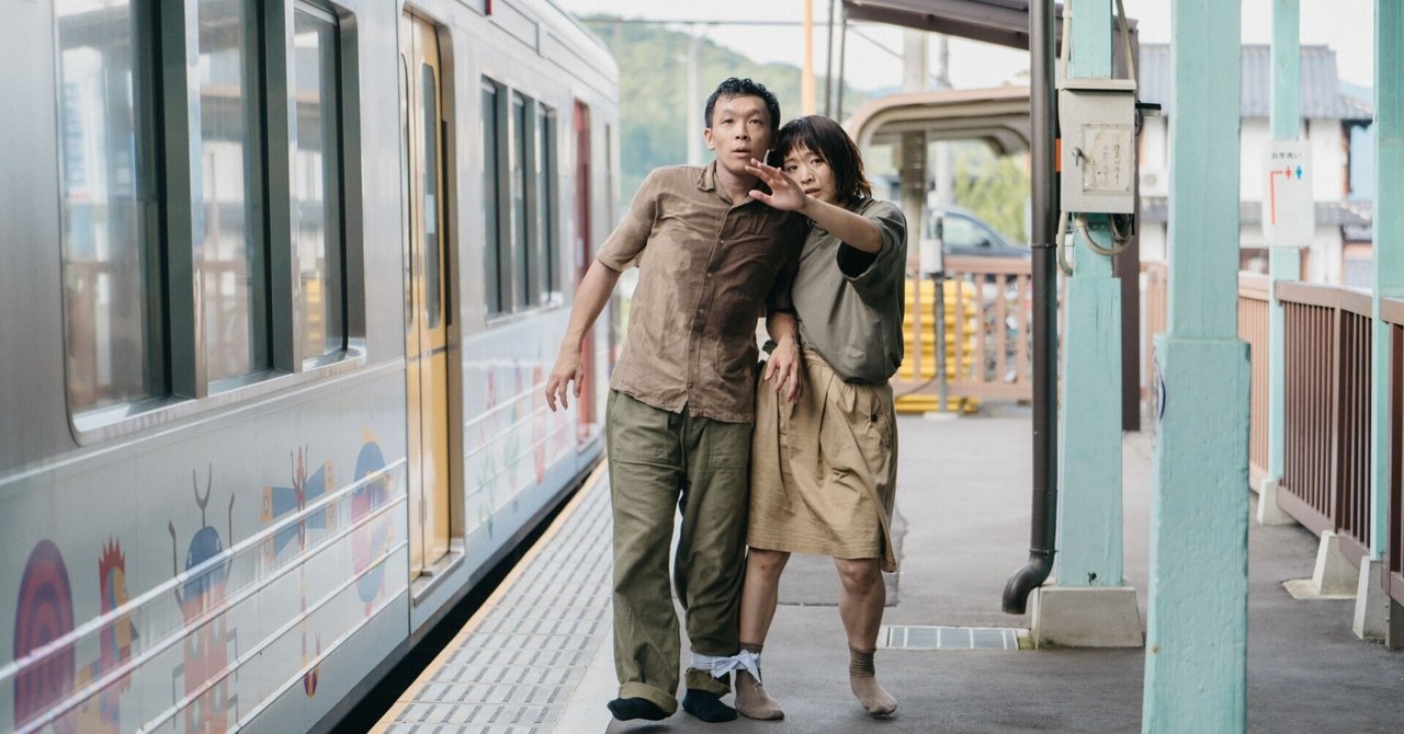 小倉藍歌 土田貴好「restart」｜manimanium