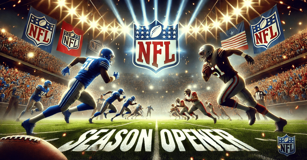 [NFL]2024Week1当たったの？外れたの？｜bmidvar