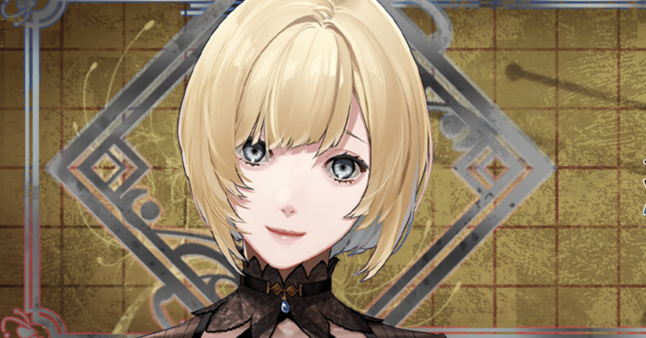 終遠のヴィルシュ -EpiC:lycoris- 全体感想｜xx_naruse