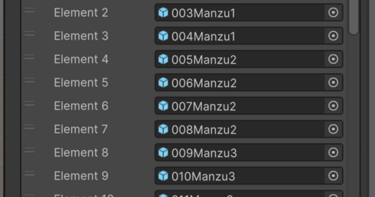 Unity小ネタ: インスペクターで配列に複数のファイルを一括登録する方法｜K.TOMI