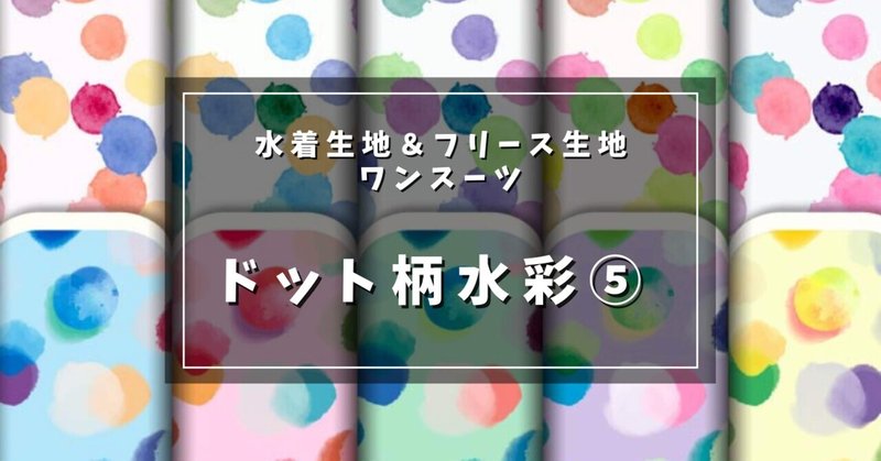 oneframe♡ワンフレーム｜note