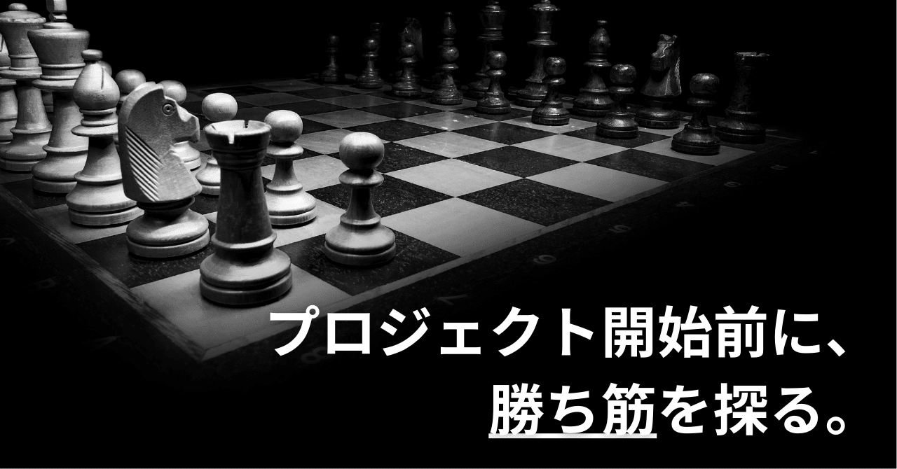 Junya Takahashi｜note