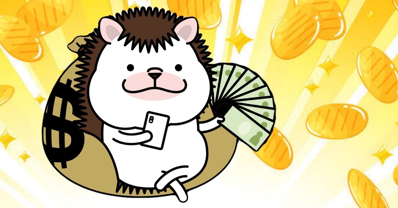 富山12R 18点｜あくびくん🦔競輪予想