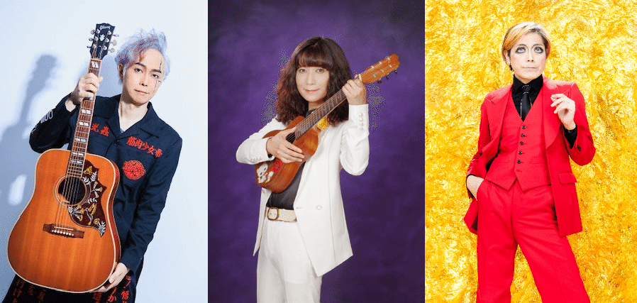 大槻ケンヂ(オーケン)notemagazine｜note