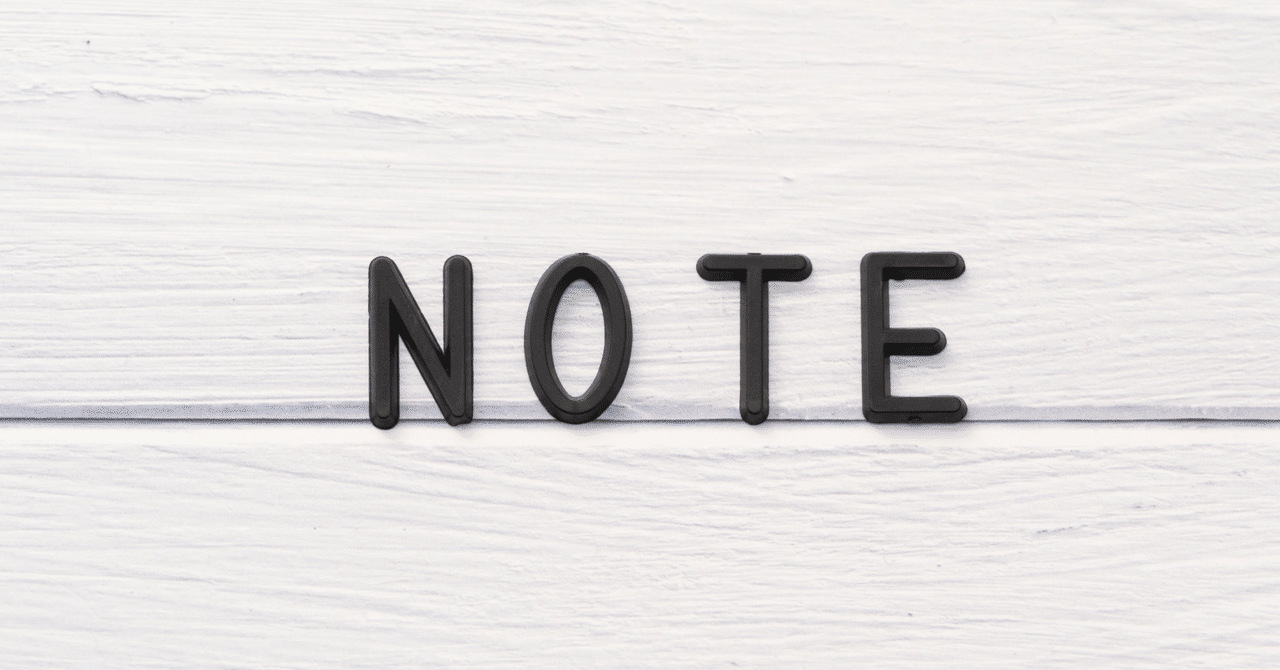 noteでの表の貼り方3種について｜K.TOMI