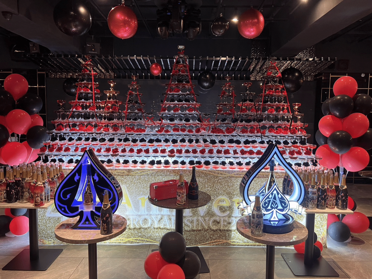 秩序の塀の上を歩く｜くにたけ りん