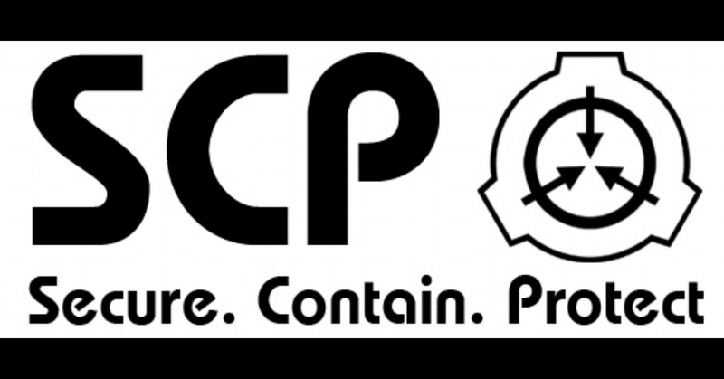 SCP Foundationを紹介してみよう｜ARATA.K｜note