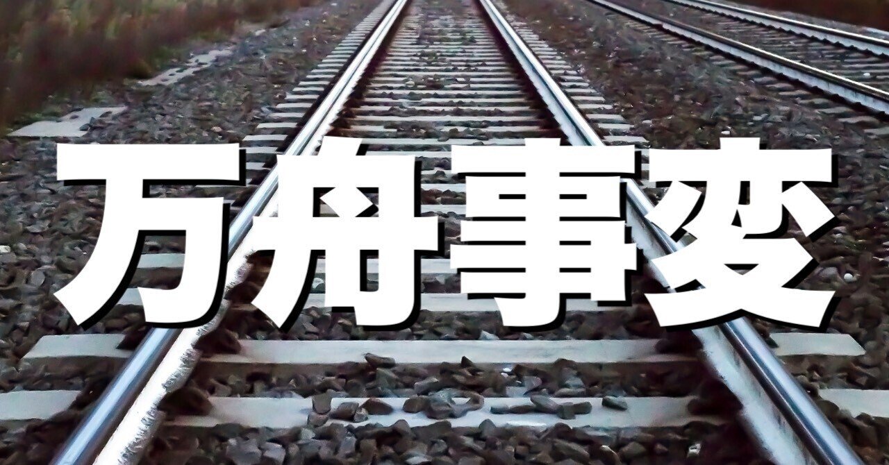 若松2R 17:37 【⭕️競艇バカストイックマン⭕️】｜ガッツ@プロ競艇予想屋