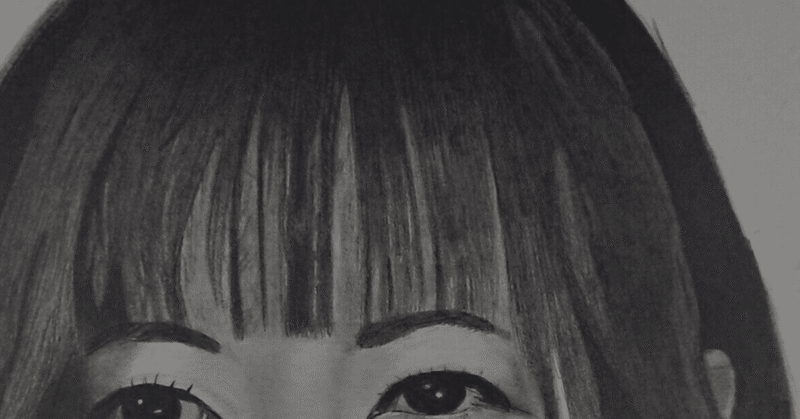 世界館sekaikan －人生悩み中の20歳より－｜note