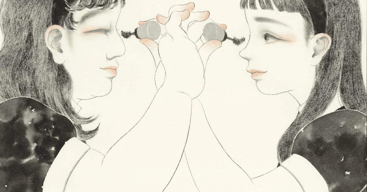 世界館sekaikan －人生悩み中の20歳より－｜note