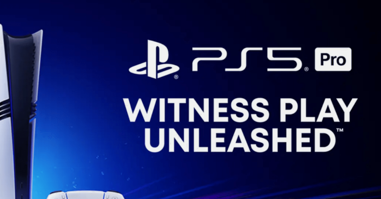 【PS5Pro】いままでありがとうプレイステーション【卒業】｜aosagi