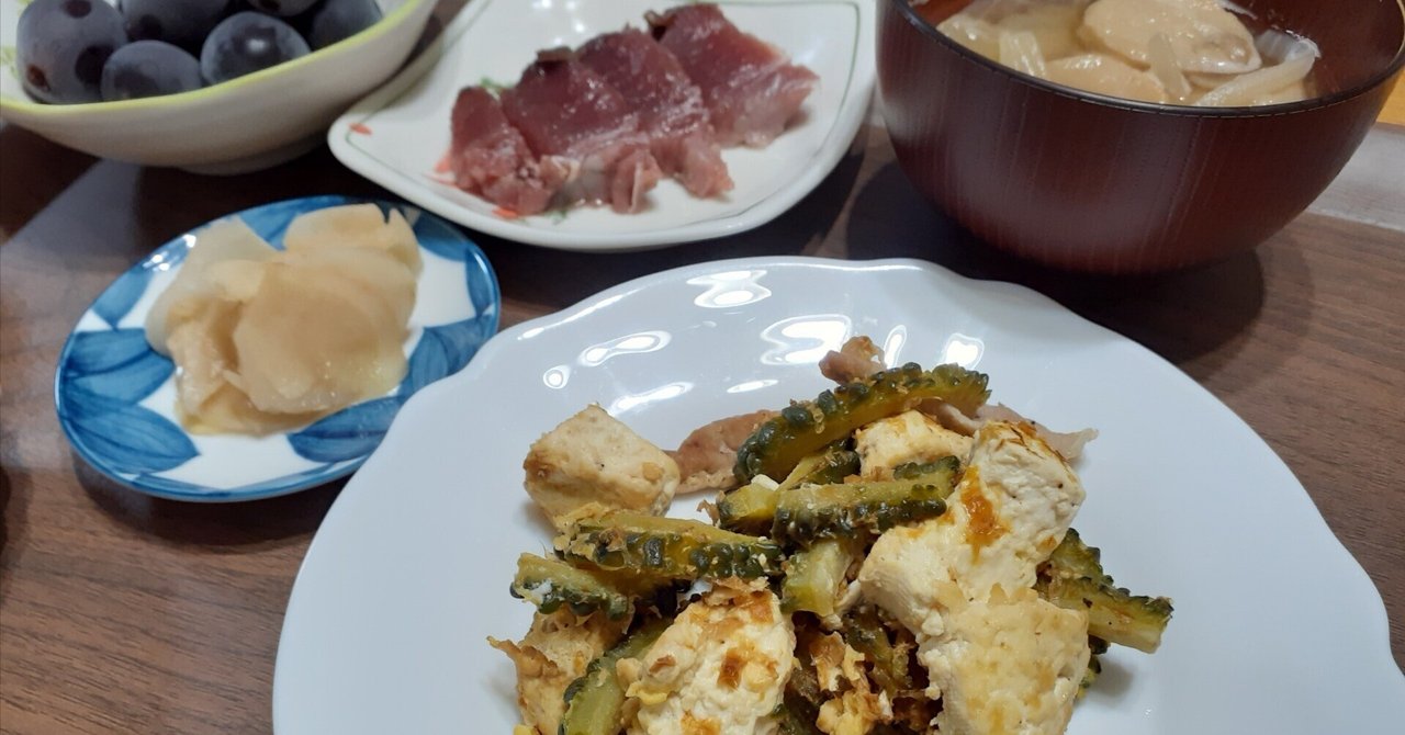 『ゴーヤチャンプル』(塩分0.7g)｜guttyo