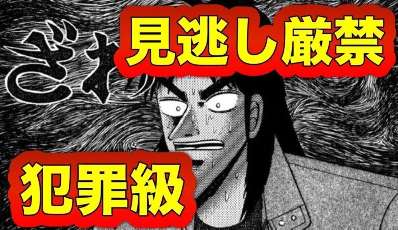 下関10r 1946 【究極予想】かなり激アツ予想で万券狙う🫵|バキ競艇予想🚤