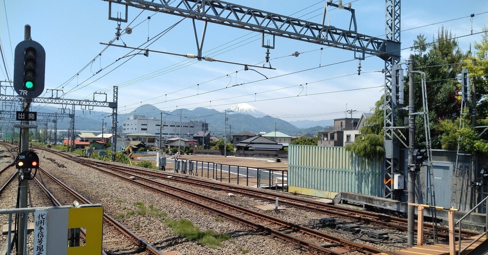 𠮷田茂男(SHIGEO YOSHIDA)｜note