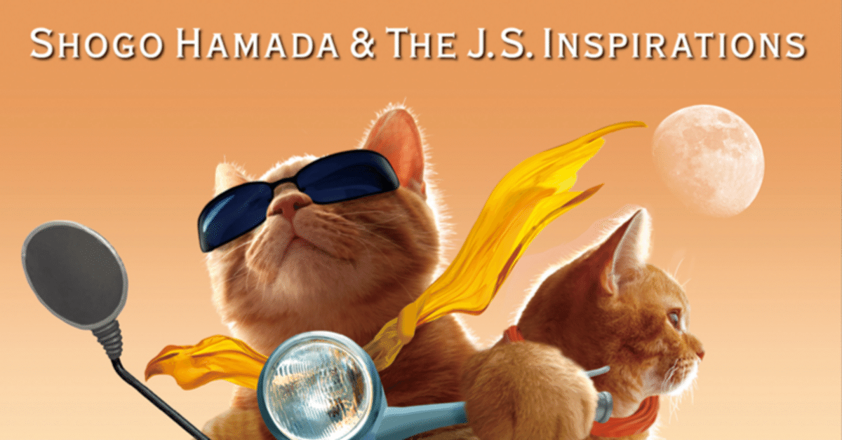 『All I've Got to Do』｜けこぜろ / ke-ko0