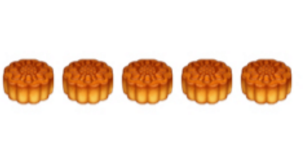 月餅 -GEPPEI-｜さちま