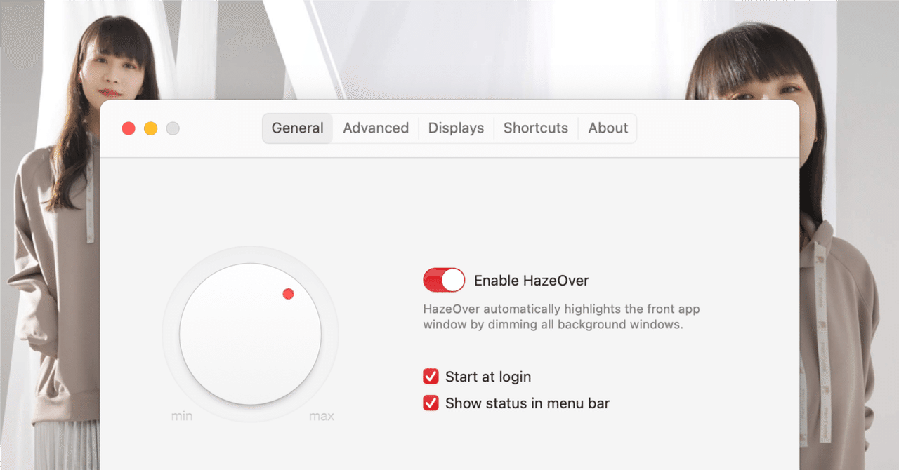 [HazeOver] Mac で作業に集中したり、見られにくくしたい｜しょっさん