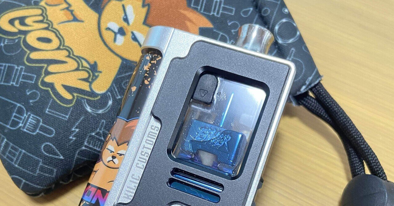 そんなに様子のおかしくない自己紹介｜様子のおかしいvaper