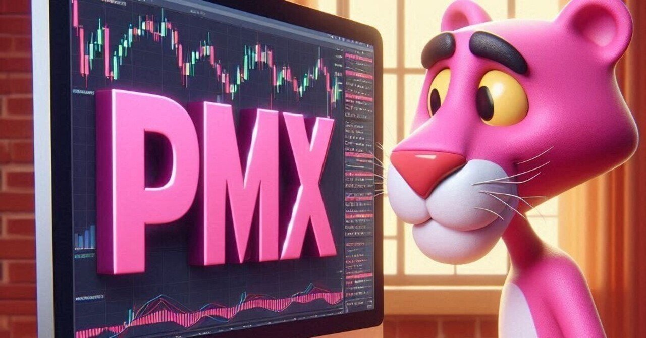 PMX Original Sign tool｜ポンキーFX