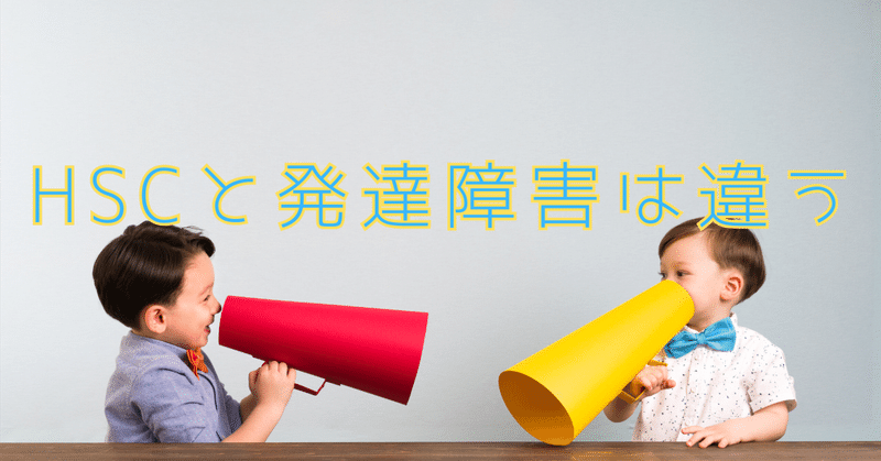 天羽テレサ(HSC親子専門カウンセラーVtuver)｜note