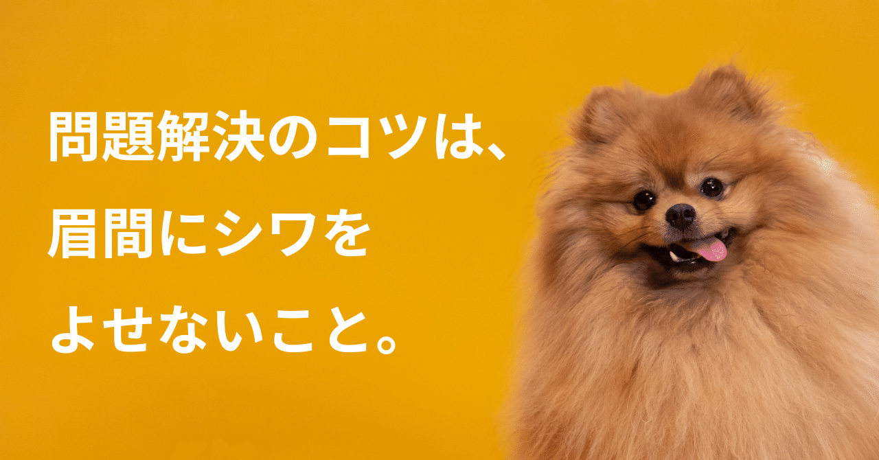 Junya Takahashi｜note