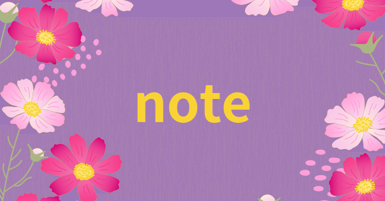 hiroko｜note