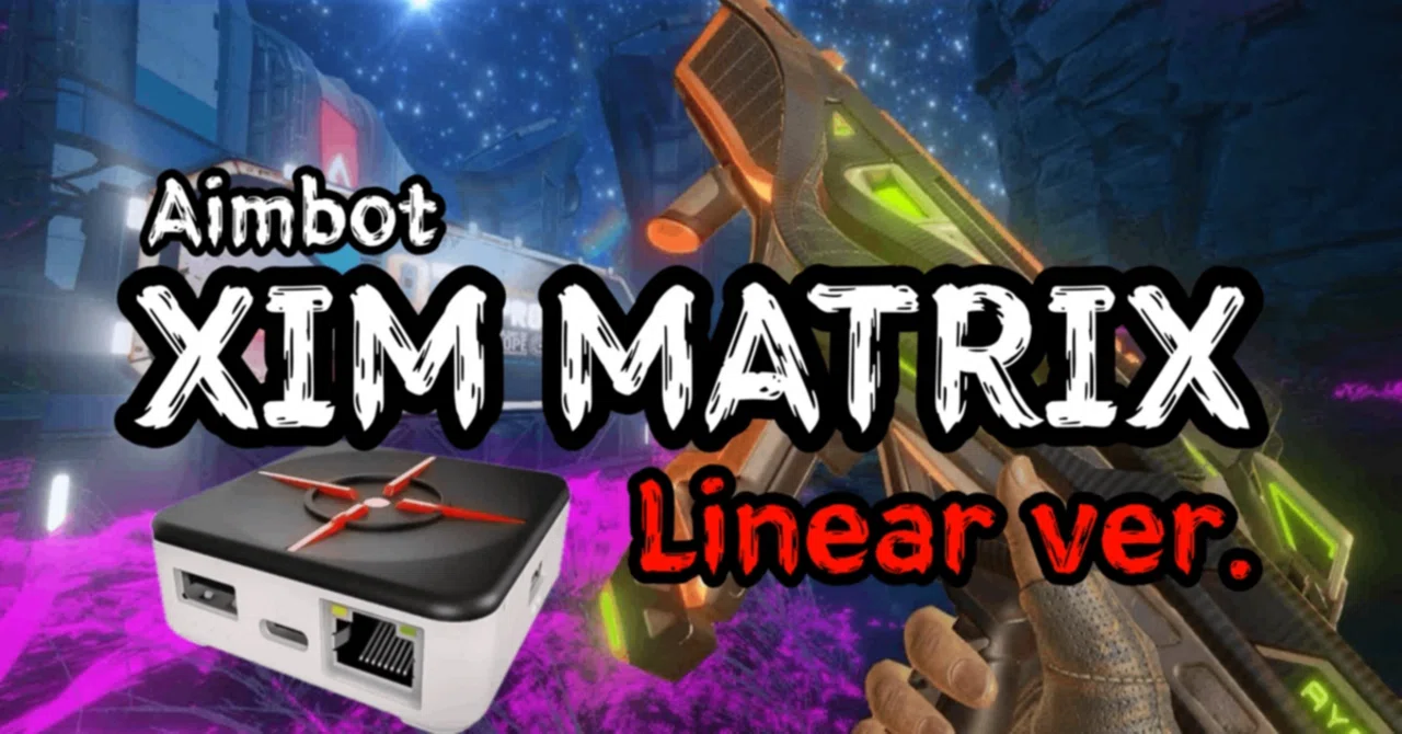 【エイムアシスト0.6越え…】Xim Matrix リニア設定 PC CS対応 シーズン22プレデター達成 最新版｜Xim_Aimbot