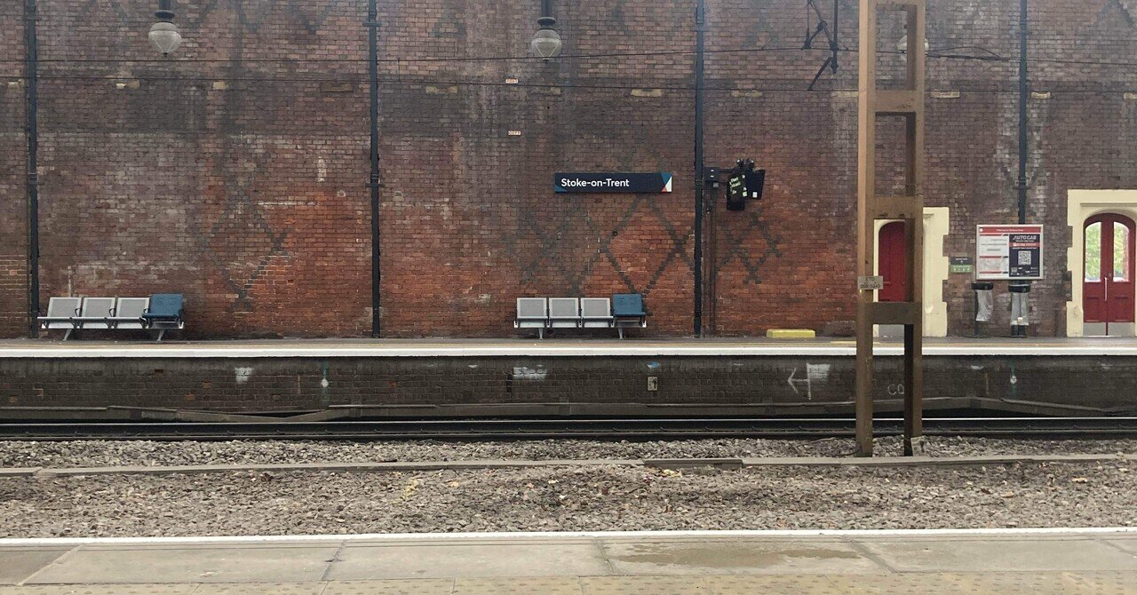 人生セーブデータ inイギリス-56｜Sota