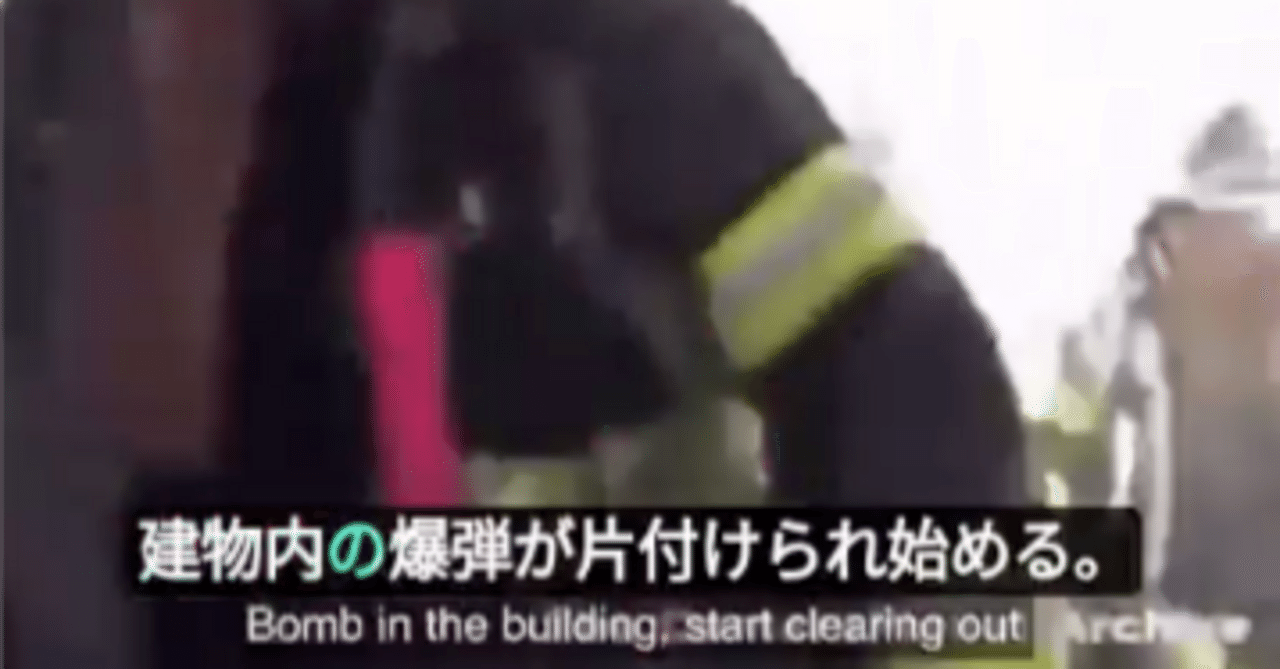 Masayan_Kendi｜note