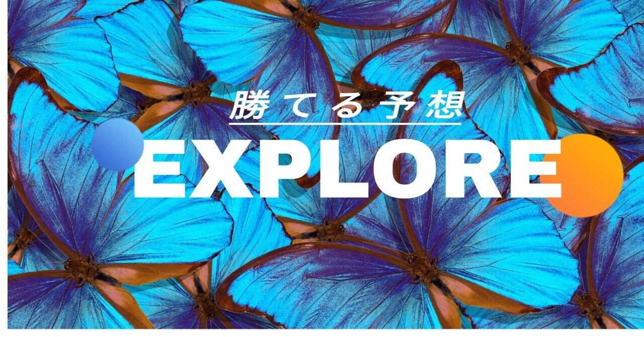 三国4R 10:01〜｜トモダチ@競艇